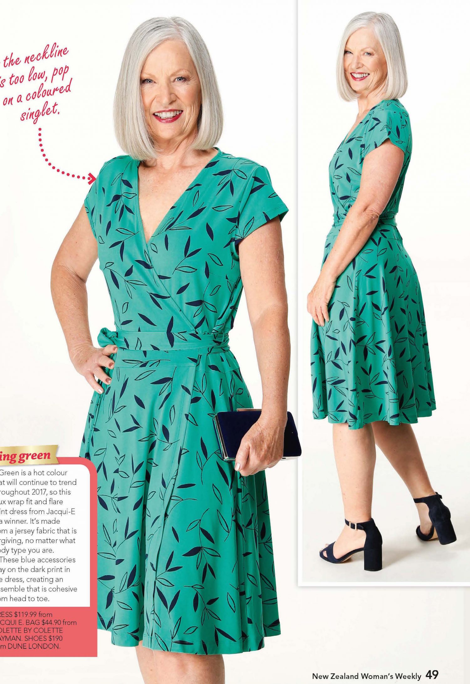 Clare Pike - 62 Management