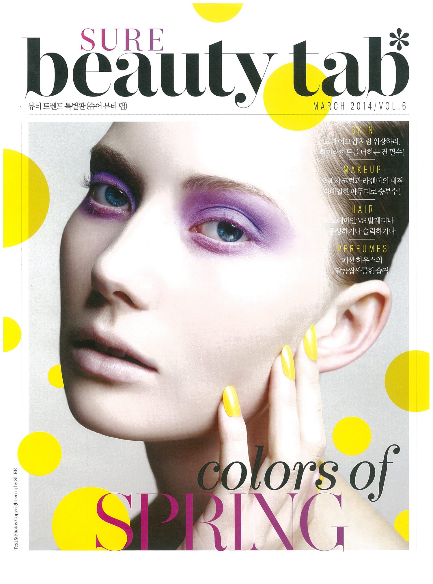 sure-mag-1 - 62 Management