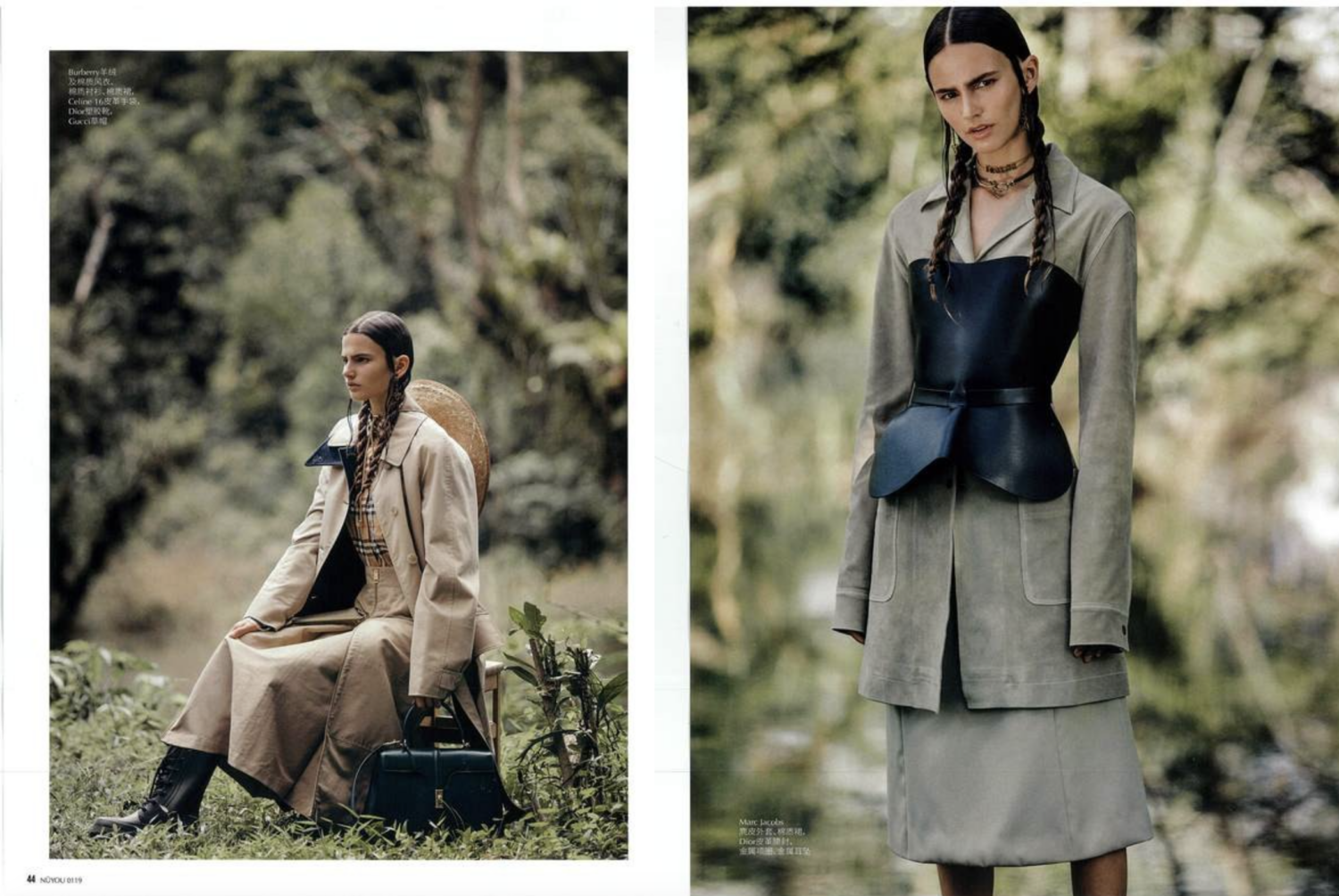 Ella Sloane 62 Management Models Portfolio Images 05 - 62 Management